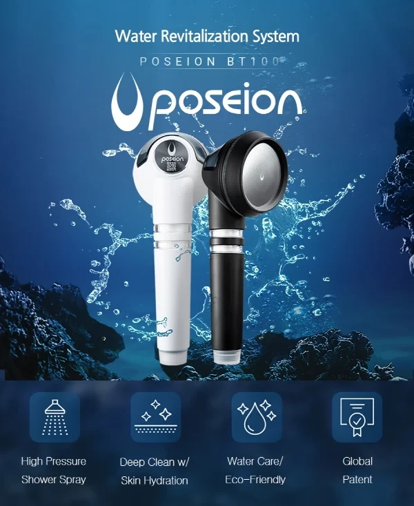 韓國Poseion波賽恩磁化渦輪蓮蓬頭